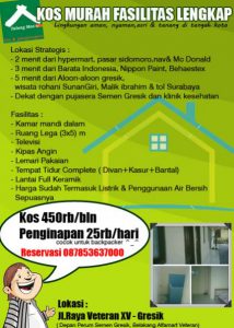 Contoh Brosur Rumah Kost
